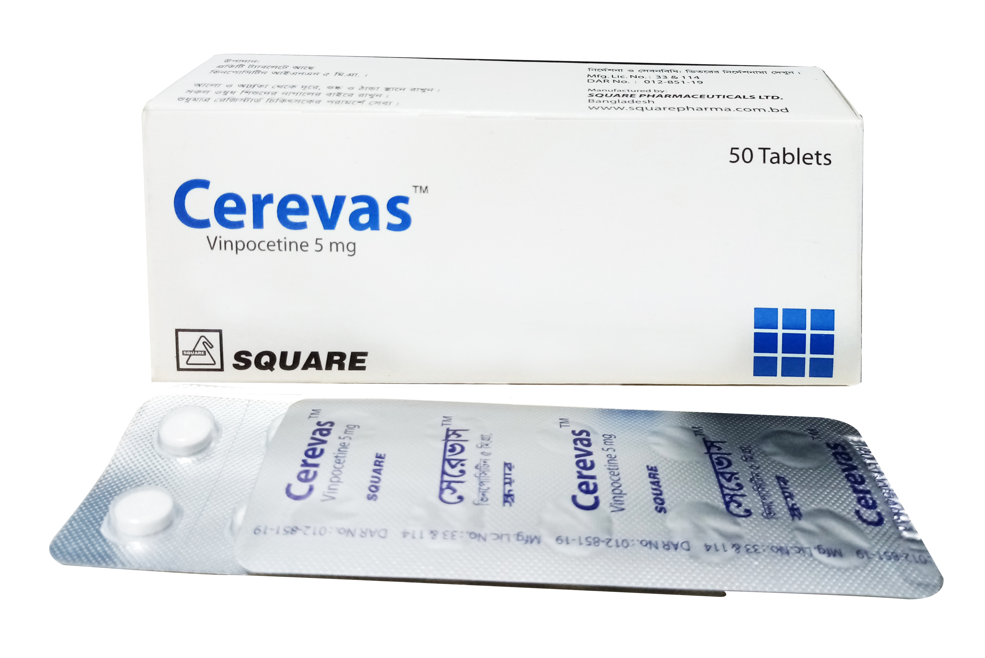 Pharma Products By Generic Name | Square Pharmaceuticals PLC.
