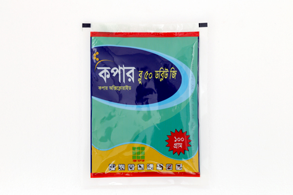 Products | Square Pharmaceuticals PLC.